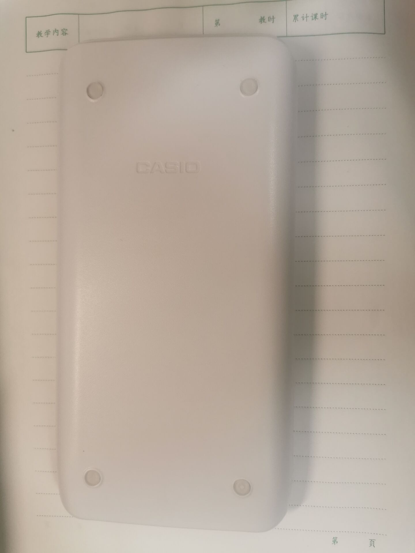 出售/交换一台casio fx-cg50 - 二手&交易 - cnCalc计算器论坛 - Powered by Discuz!